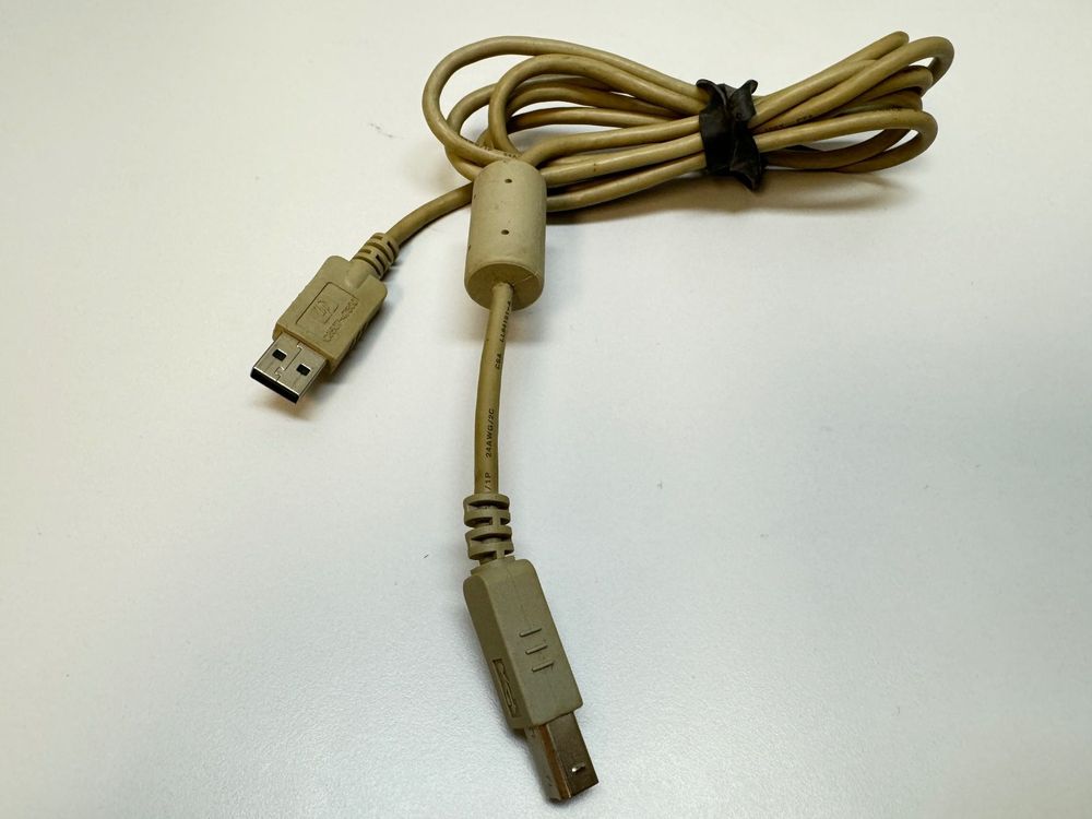 USB Drucker / Scanner - Kabel (Gebraucht) in Humlikon für CHF 1 – mit ...