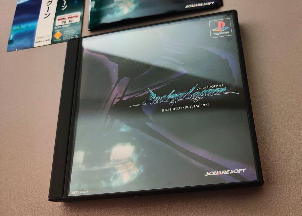 Racing Lagoon PS1 (Japan) Fat Case (ohne CD) FÜR SAMMLER (Neu (gemäss ...