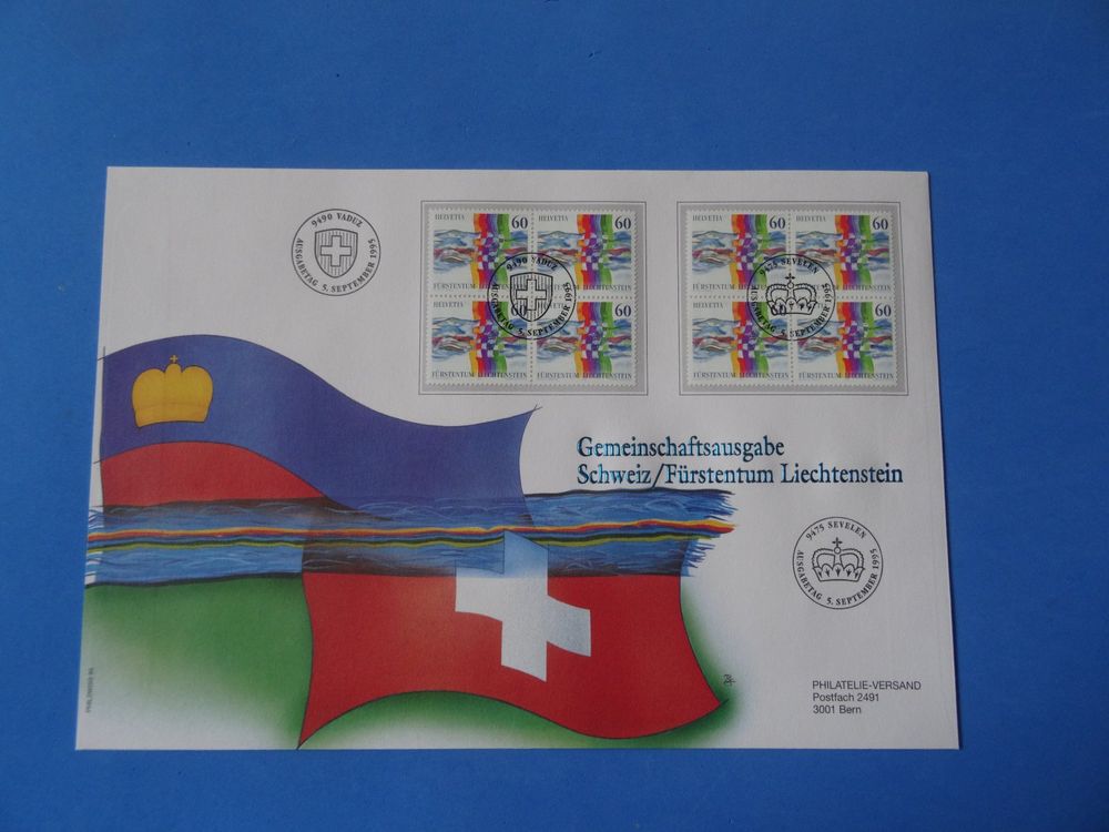 Grossbrief Gemeinschaftsausgabe CH Lichtenstein (Neu (gemäss Beschreibung)) in Bürchen für CHF 1 ...