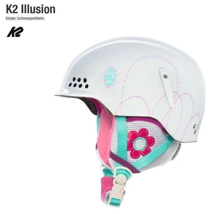 Kinderskihelm K2 illusion 51 - 55 cm | Kaufen auf Ricardo