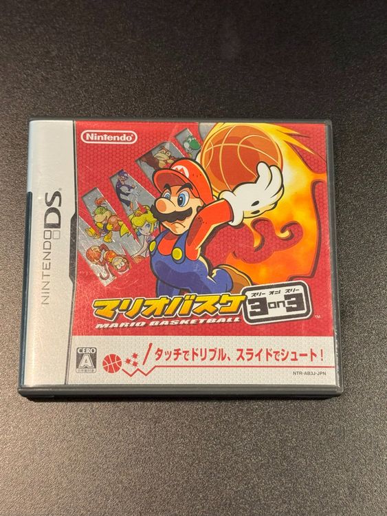 Mario Basket 3 on 3 / Mario Hoops 3 Nintendo DS Japan Import (Gebraucht ...