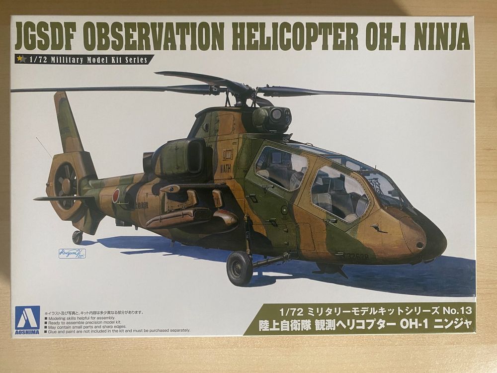Rarität - Modell 1:72 - JGSDF OH-1 Ninja von Aoshima (Neu und originalverpackt) in Koppigen für ...