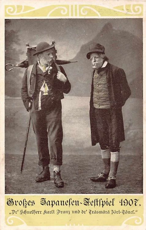 GRUSS vom JAPANESEN-FEST SEEWEN 1907 (Gebraucht) in Winterthur für CHF 24.5 – mit Lieferung auf ...