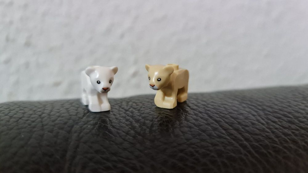 Lego city 60307 Tier Baby Löwe -prévente | Kaufen auf Ricardo