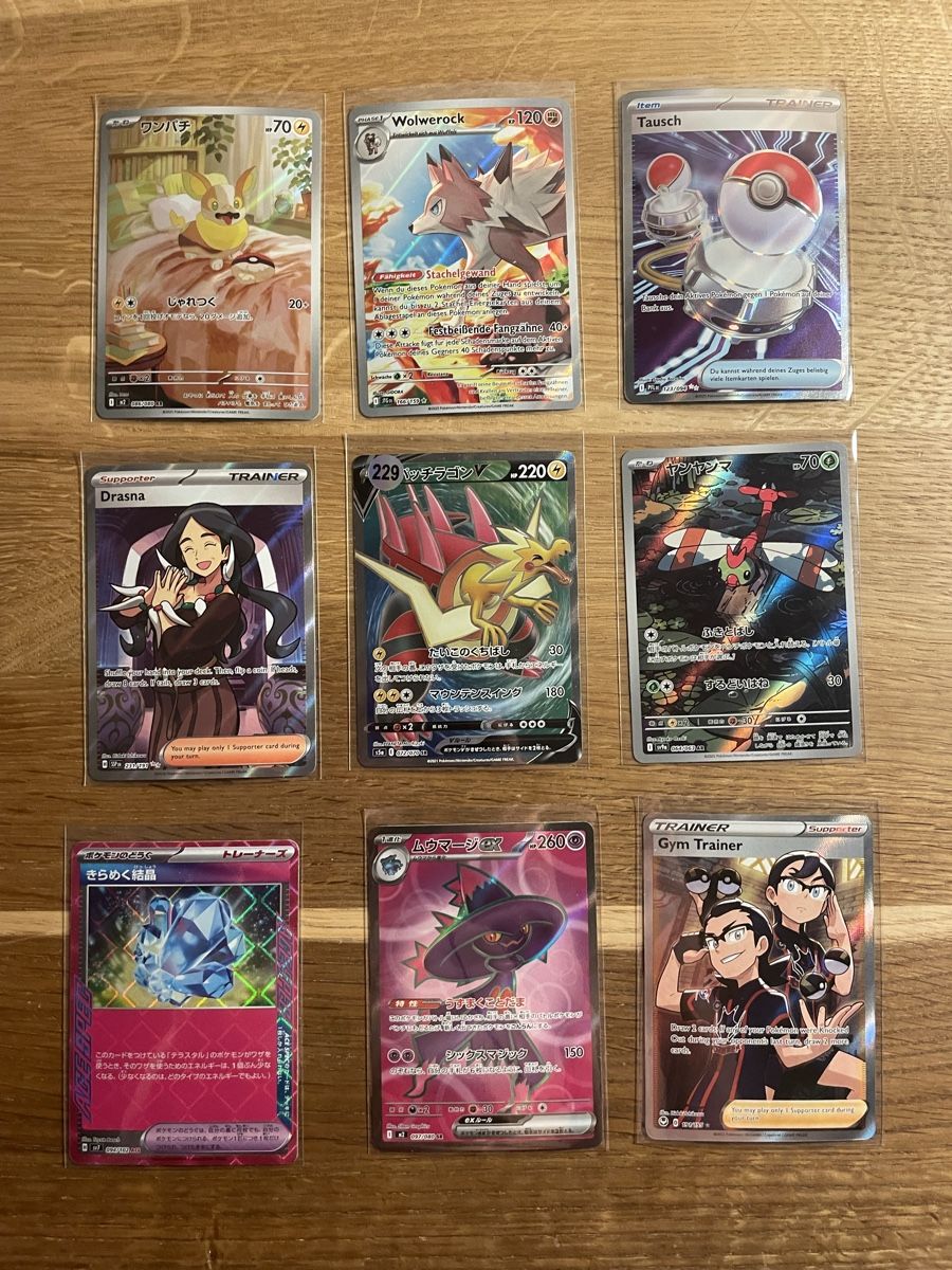 Pokemon Card Lot - Rare Finds For Collectors (Neu (gemäss Beschreibung ...