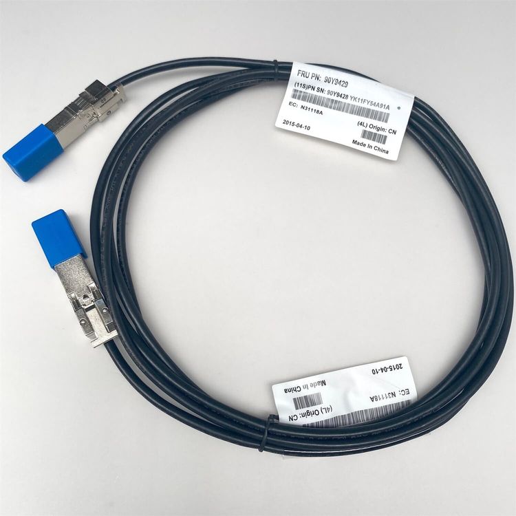 IBM 10GbE SFP+ DAC-Kabel 3m | Kaufen auf Ricardo