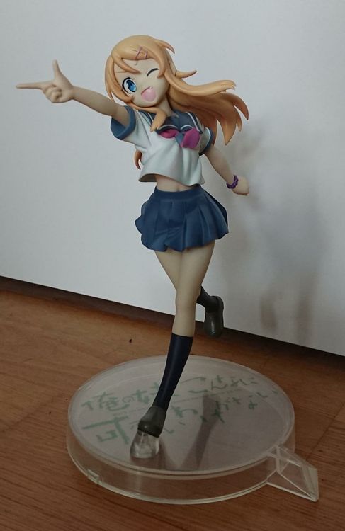 Anime Figur Kirino (Ore no Imouto ga Konnani Kawaii etc) (Gebraucht) in ...