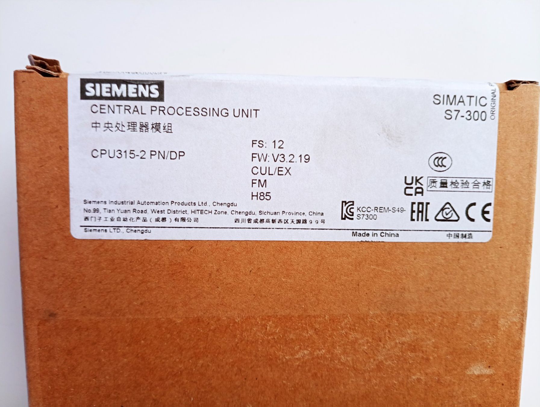 SIEMENS SIMATIC S7-300 CPU315-2 PN/DP 6ES7315-2EH14-0AB0 (Neu und originalverpackt) in Ufhusen ...