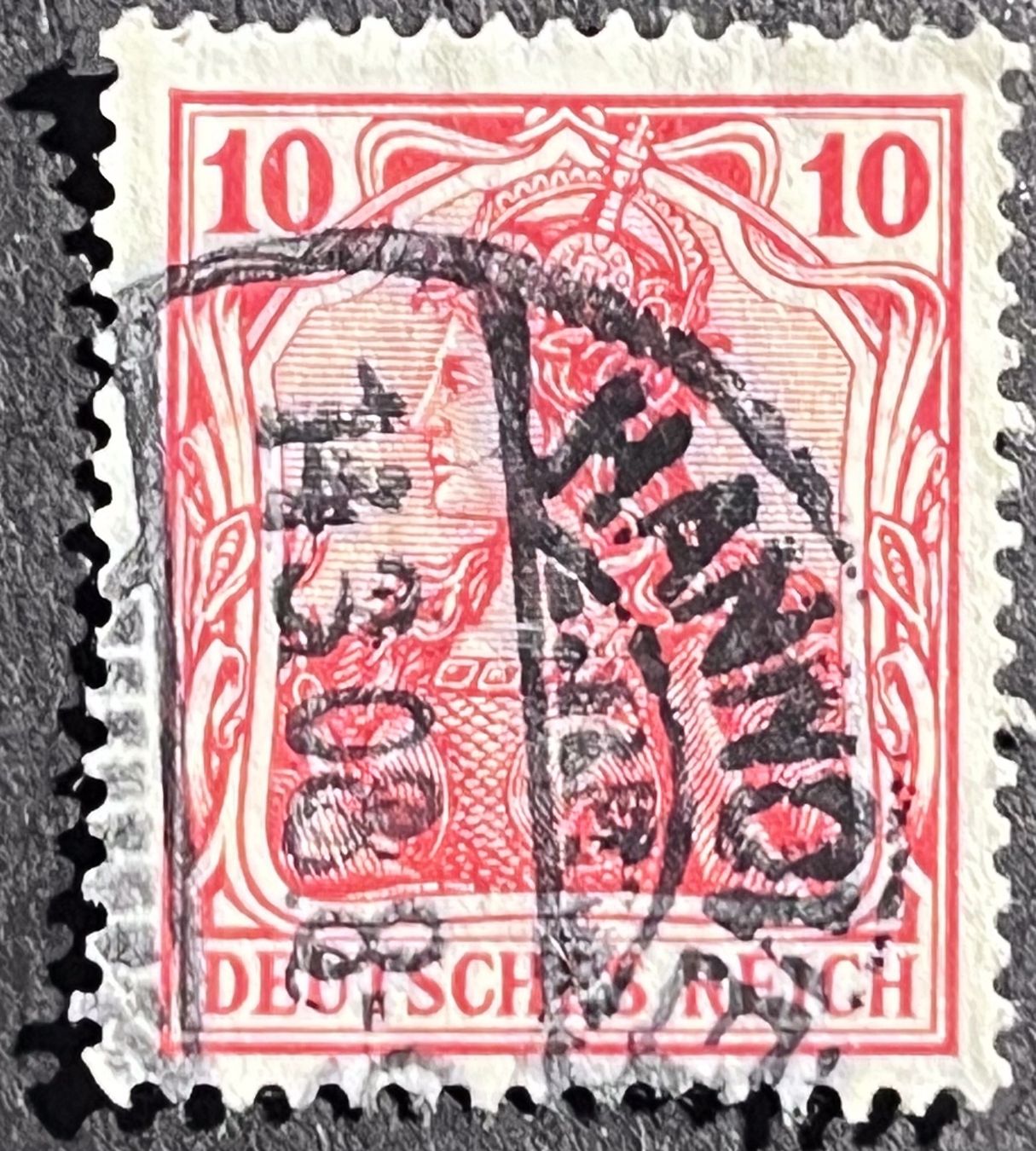 DR - Deutsche Reich Briefmarke ab 0.50 CHF !!! (Gebraucht) in Chiasso für CHF 0.5 – mit ...