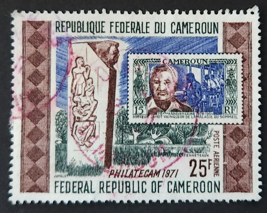 Kamerun-Mi 662 (1971) (2) (Gebraucht) in Hittnau für CHF 1 – mit Lieferung auf Ricardo kaufen