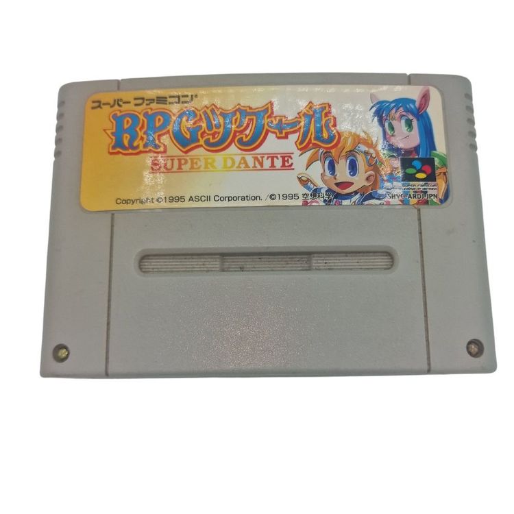 RPG Tsukuru Super Dante -Nintendo Super Famicom- Japan SNES (Gebraucht ...