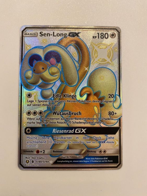 Pokemonkarte Sen-Long GX Shiny (Neuf (Voir description)) à Neuhausen ...