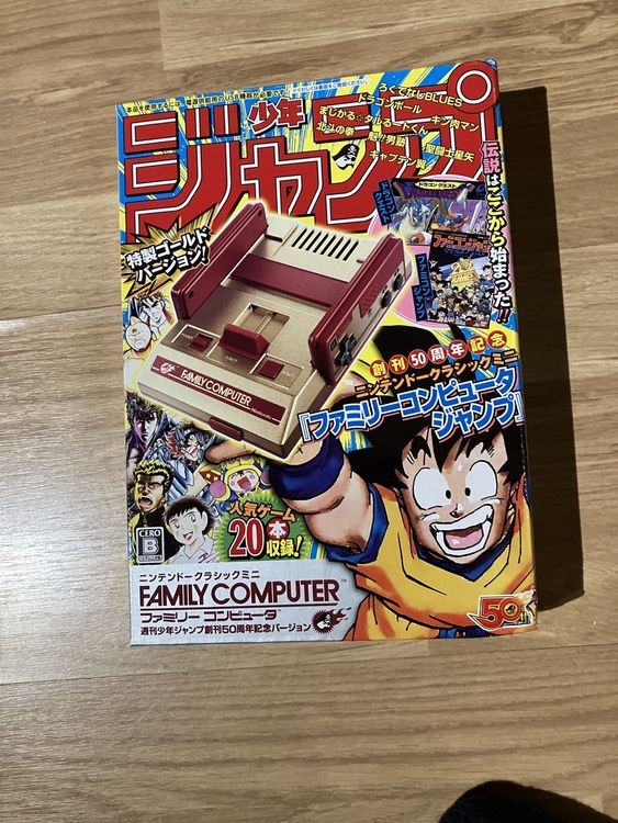 nintendo family computer (Neu und originalverpackt) in für CHF 100 ...