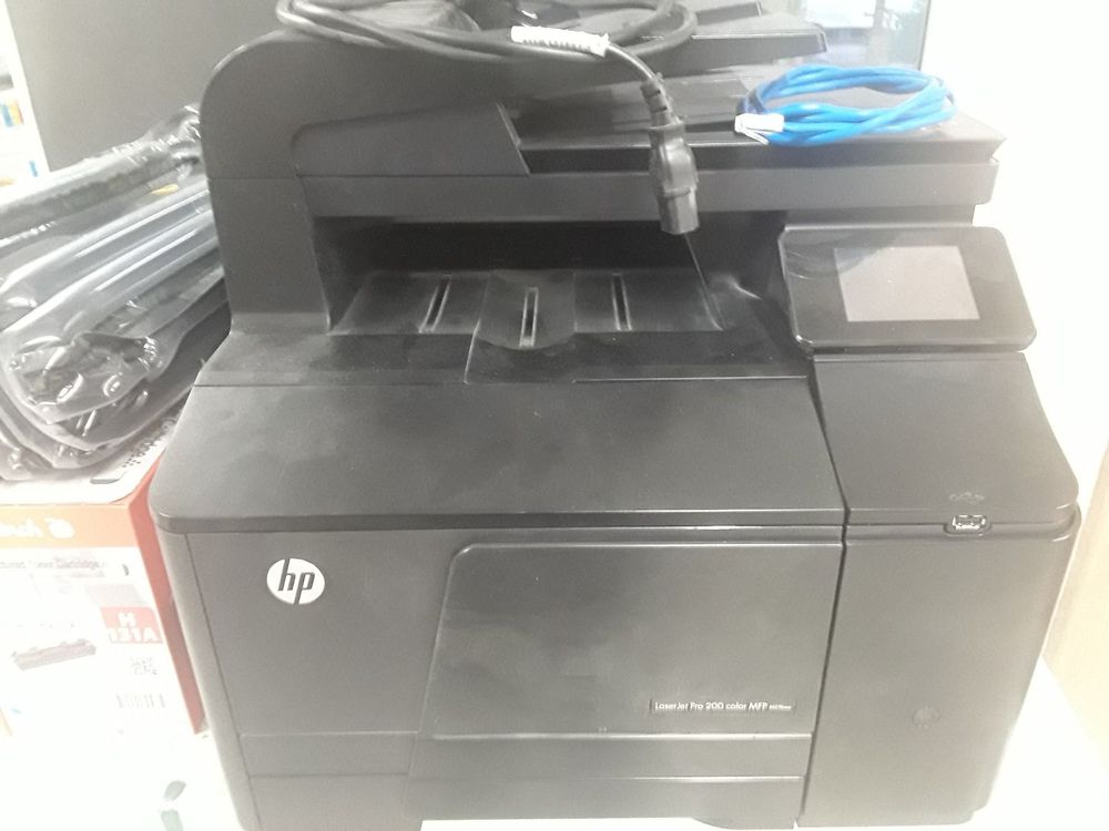 Hp Laserjet Pro 200 Color MFP (Gebraucht) in für CHF 135 – nur Abholung ...