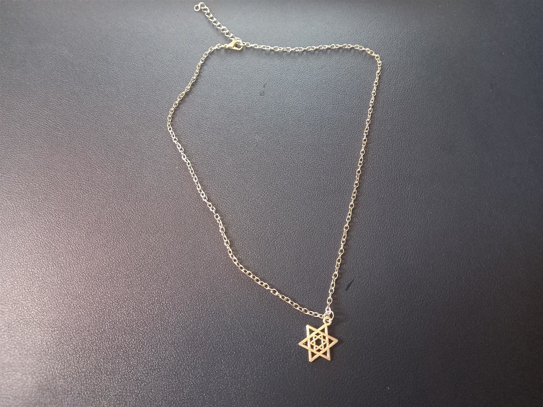 10x Davidstern Israel Halskette RT / Collier étoile de David (Neu und ...