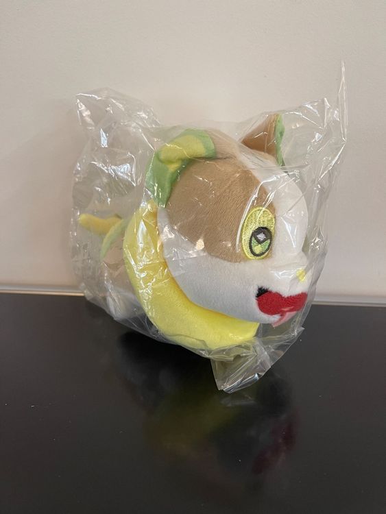 Original Pokémon Center Yamper / Voldi Plüschtier (Neu und ...