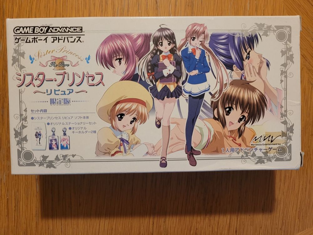 Gameboy Advance Sister Princess Re Pure Japan OVP GBA (Gebraucht) in Münchenstein für CHF 99.9 ...