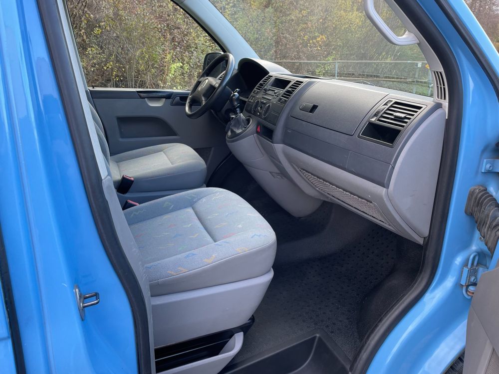 VW T5 Saranda Beach Camper | Kaufen auf Ricardo