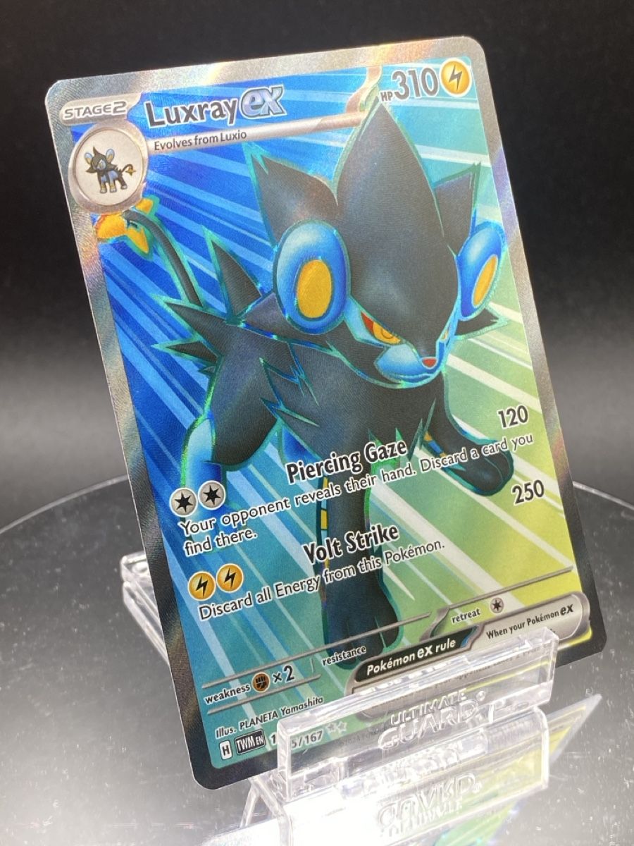 Pokémon Luxray EX [ENG] Twilight Masquerade Ultra Rare #195 (Neu ...