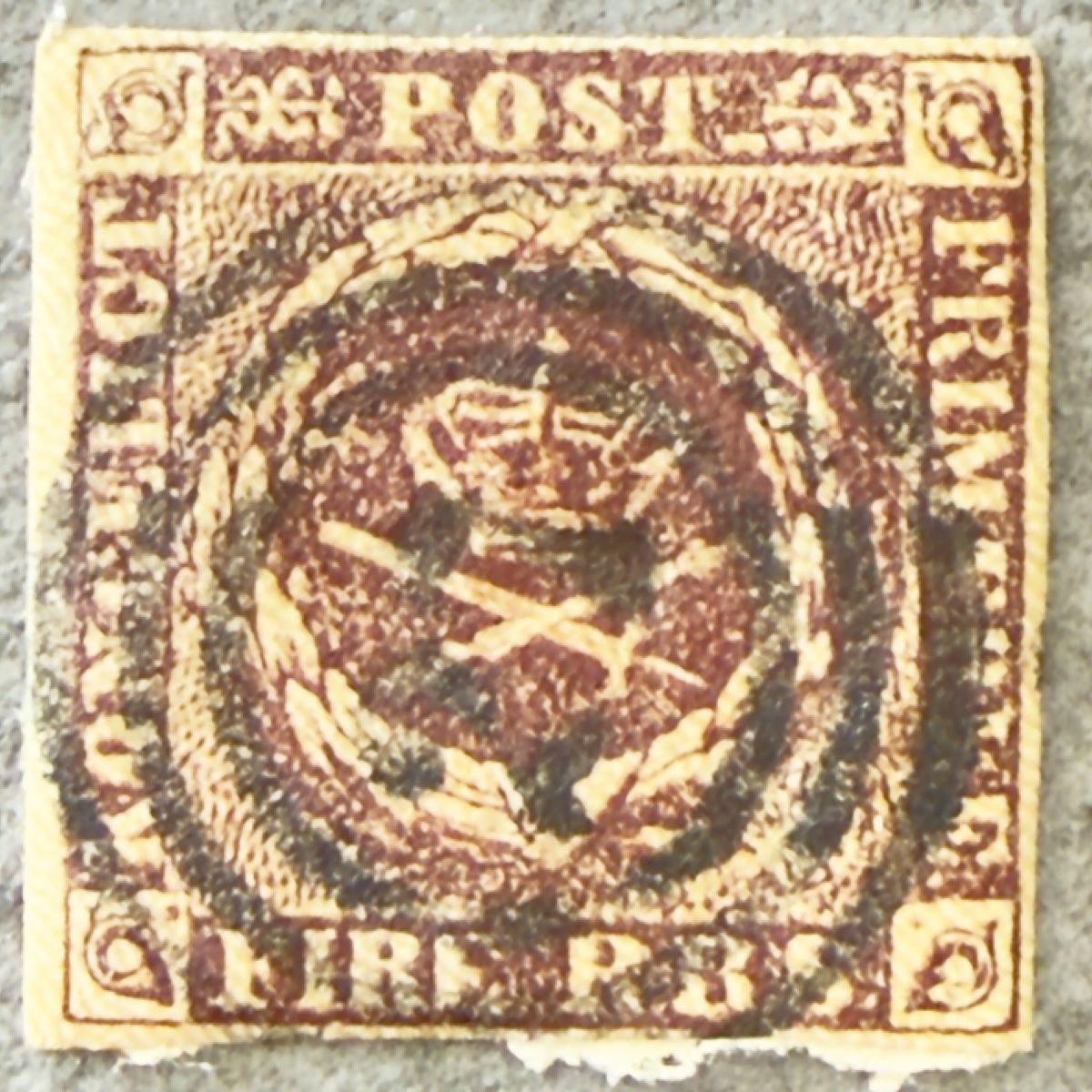 Denmark Stamp 1851. Fire Rigsbankskilling (D'occasion) à Pully pour CHF 7 – avec livraison ...