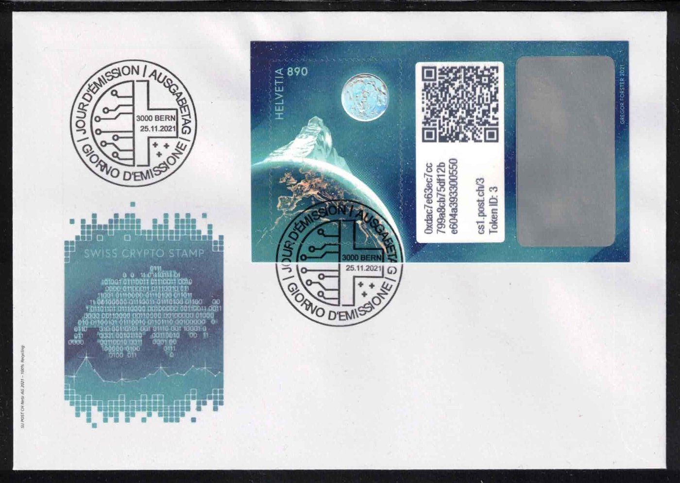 Swiss Crypto Stamp 1.0, 4 offizielle FDC, ID1 bis ID4 (Neu (gemäss ...