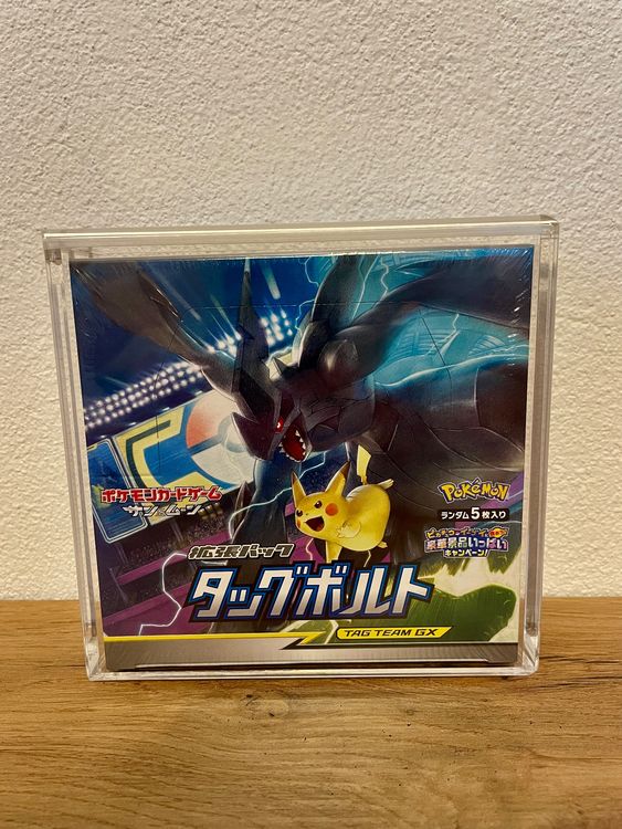 Pokémon Tag Bolt (Team Up) Booster Box (Neu und originalverpackt) in ...