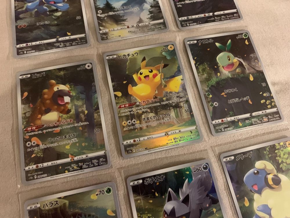 VStar Universe God Pack Set Pikachu (Neu (gemäss Beschreibung)) in ...