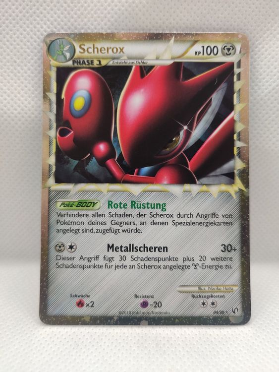 Scherox Ultra Rare HS Unerschrocken Pokemon Karte Holo TCG (Gebraucht ...