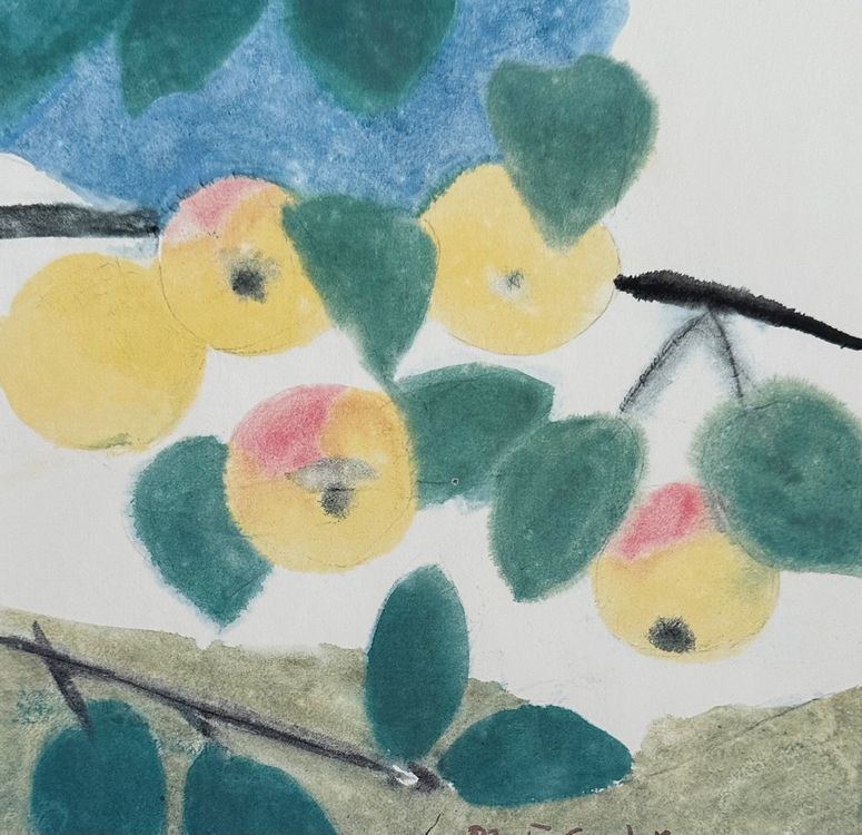 Ferdinand Gehr (1896-1996) Druckgraphic Handsigniert (Gebraucht) in ...