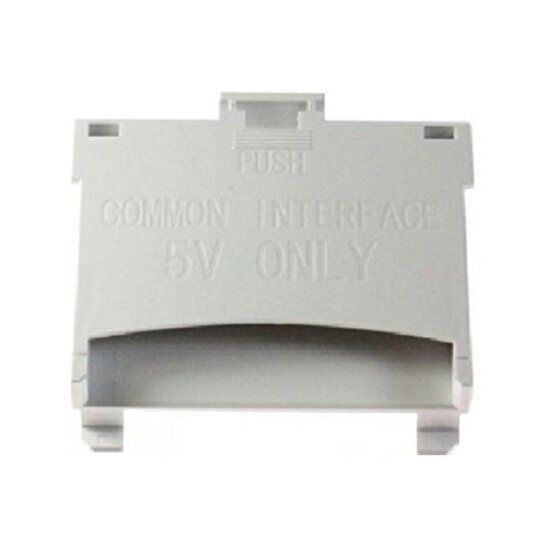 Samsung Common Interface Adapter 5v | Kaufen auf Ricardo