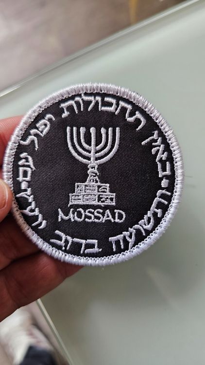 Patch militaire israélien du Mossad (Gebraucht) in Delémont für CHF 15 ...