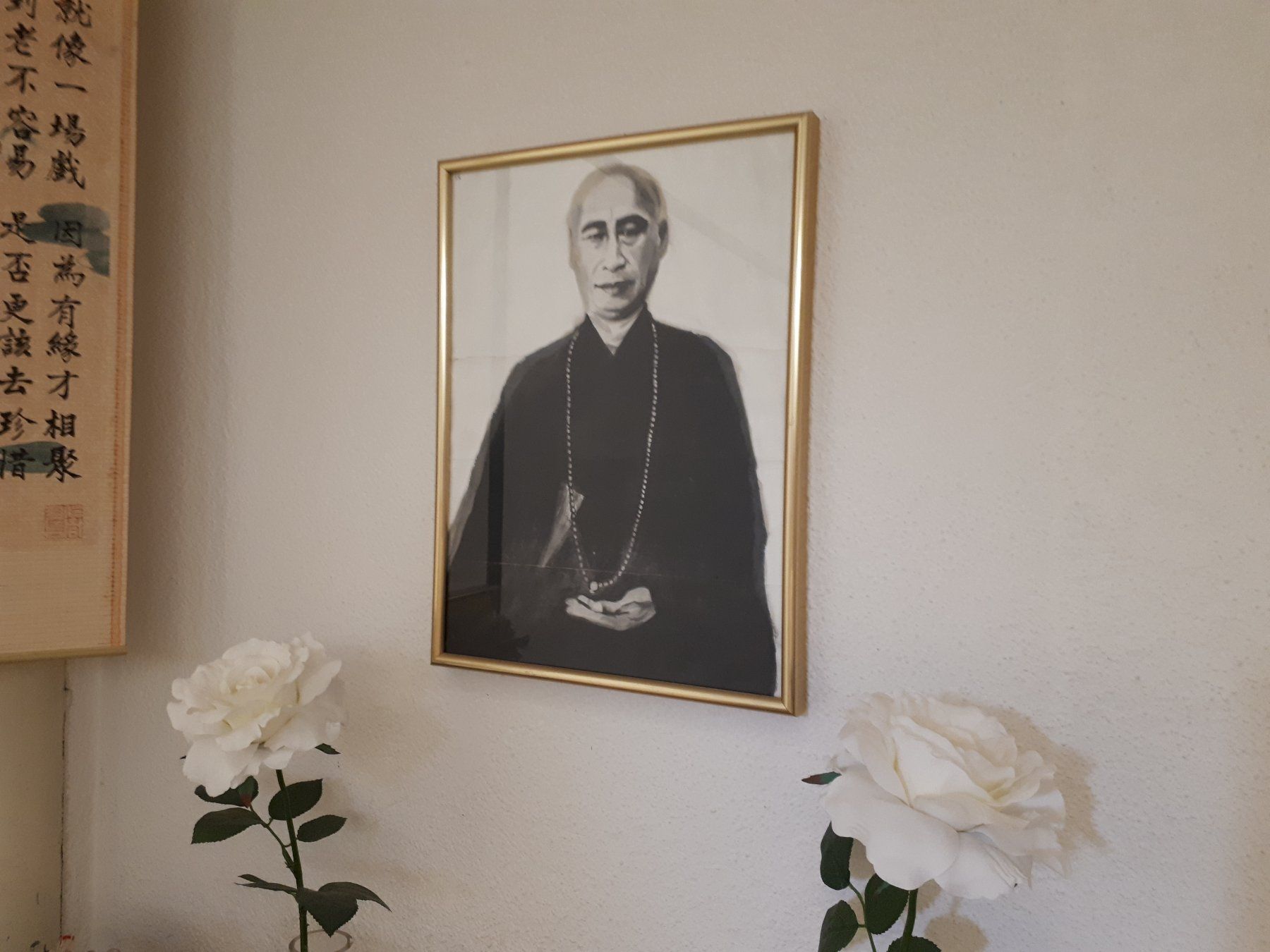 Qi Gong Shaolin TCM Set Zürioberland Gruppe + Pers.Trainer (Neu (gemäss ...