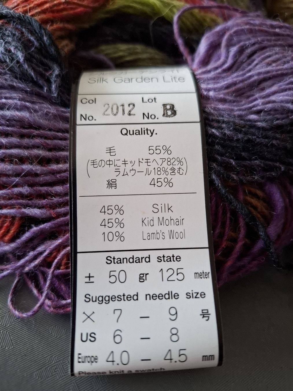 Noro Seide, Wolle, Mohair Garn-Mix, top Zustand, 6 Stk. (Neu (gemäss Beschreibung)) in Buchrain ...