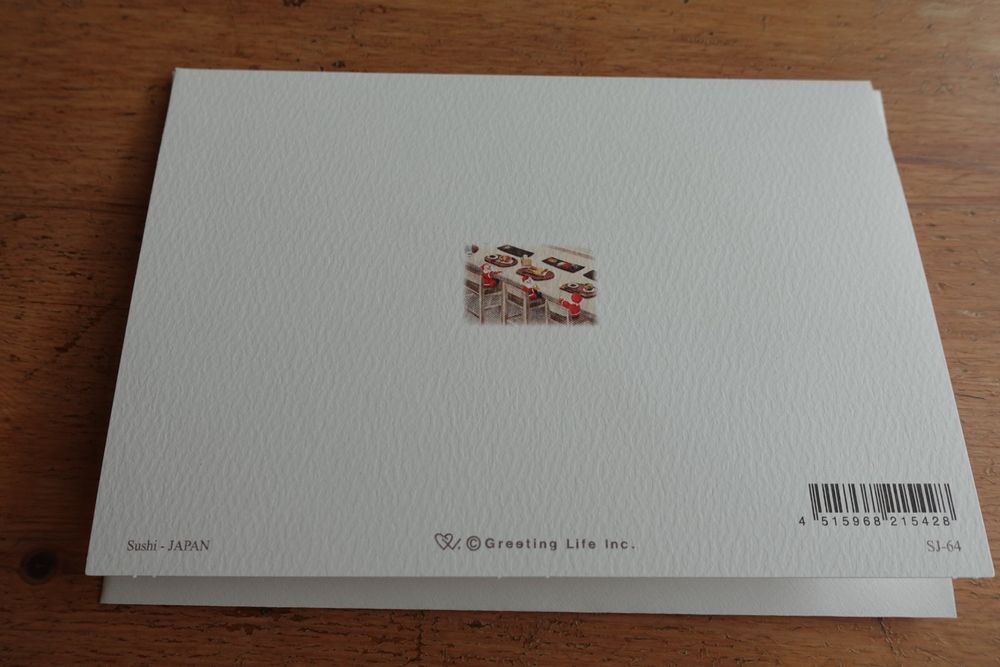 Weihnachtskarte Xmas Card Santa x Japan | Sushi (Neu (gemäss ...