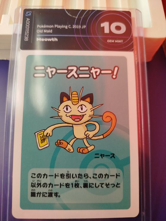 Meowth Old Maid Babanaki 2019 Aigrading 10 GEM MINT (Nuovo (secondo la ...
