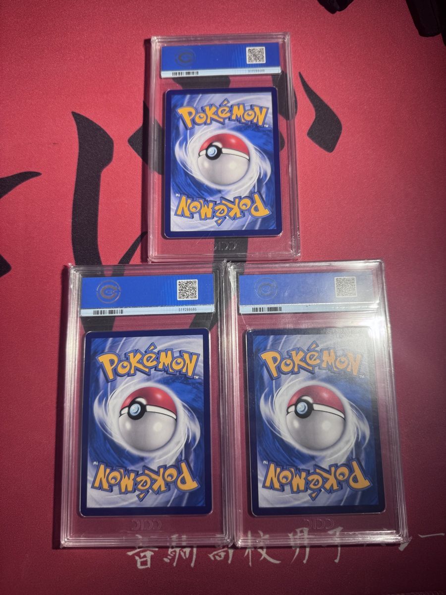 Eevee Evolution VMAX CSHC(3 graded cards)Pokemon Chinese (Gebraucht) in ...