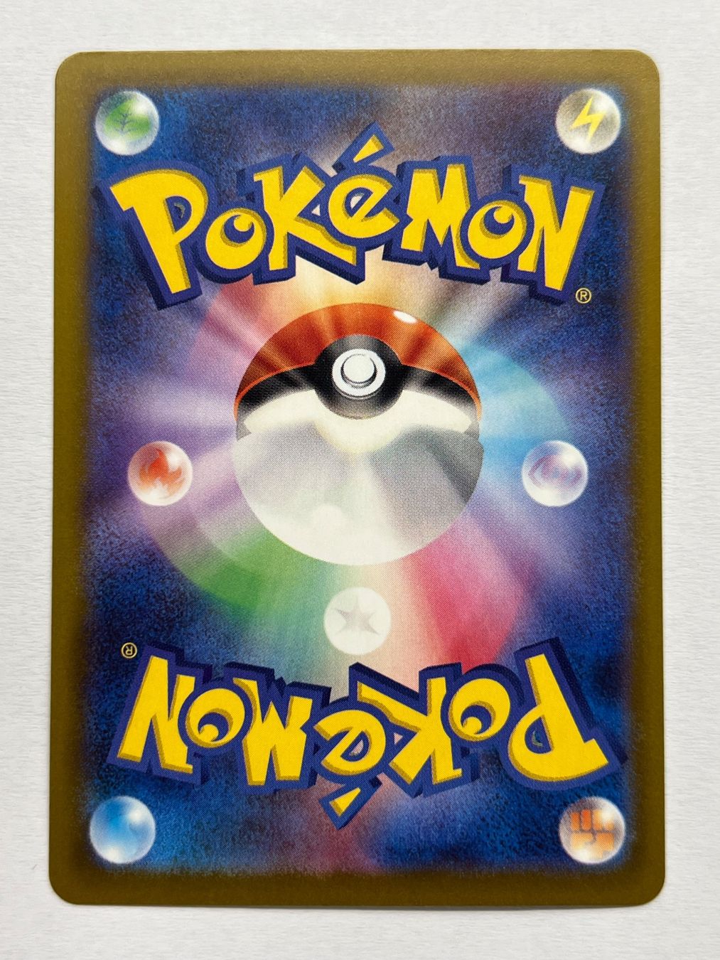 Mega Gengar ex SAR Pokemon Mega Dream ex / Ascended Heroes (Gebraucht ...