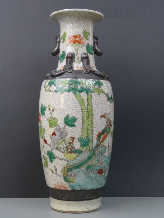 Vase Faience China "Chenghua Nian Zao" um 1950 * rar (Gebraucht) in ...