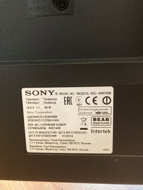 Sony Bravia KDL-42W705B (Gebraucht) in Zürich für CHF 100 – nur ...