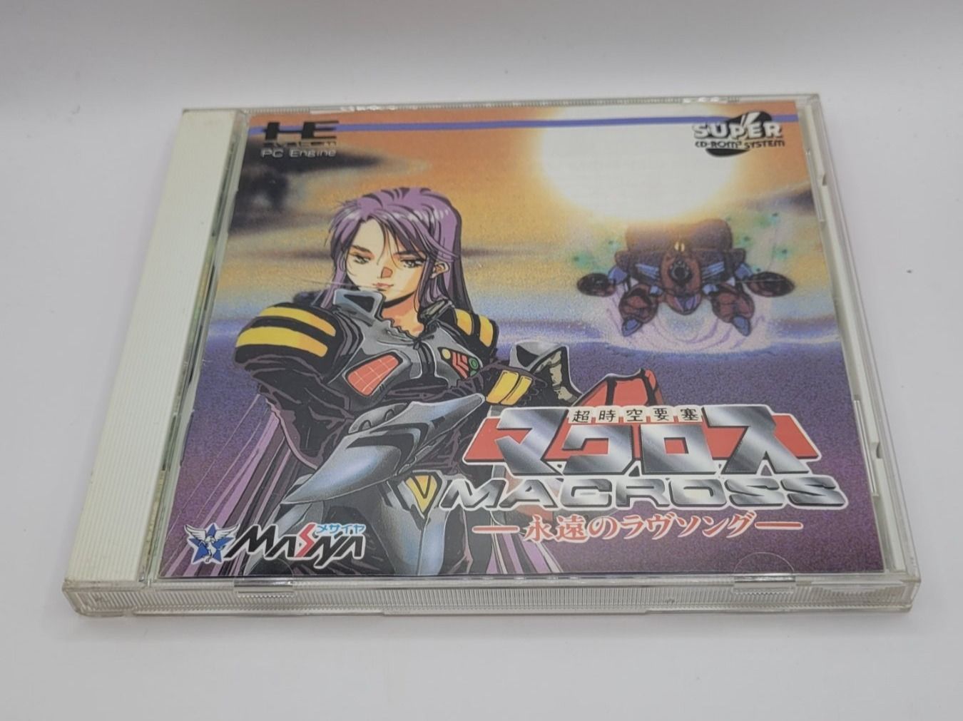 Macross Eternal Love Song PC Engine CD Japan OVP (Gebraucht) in ...