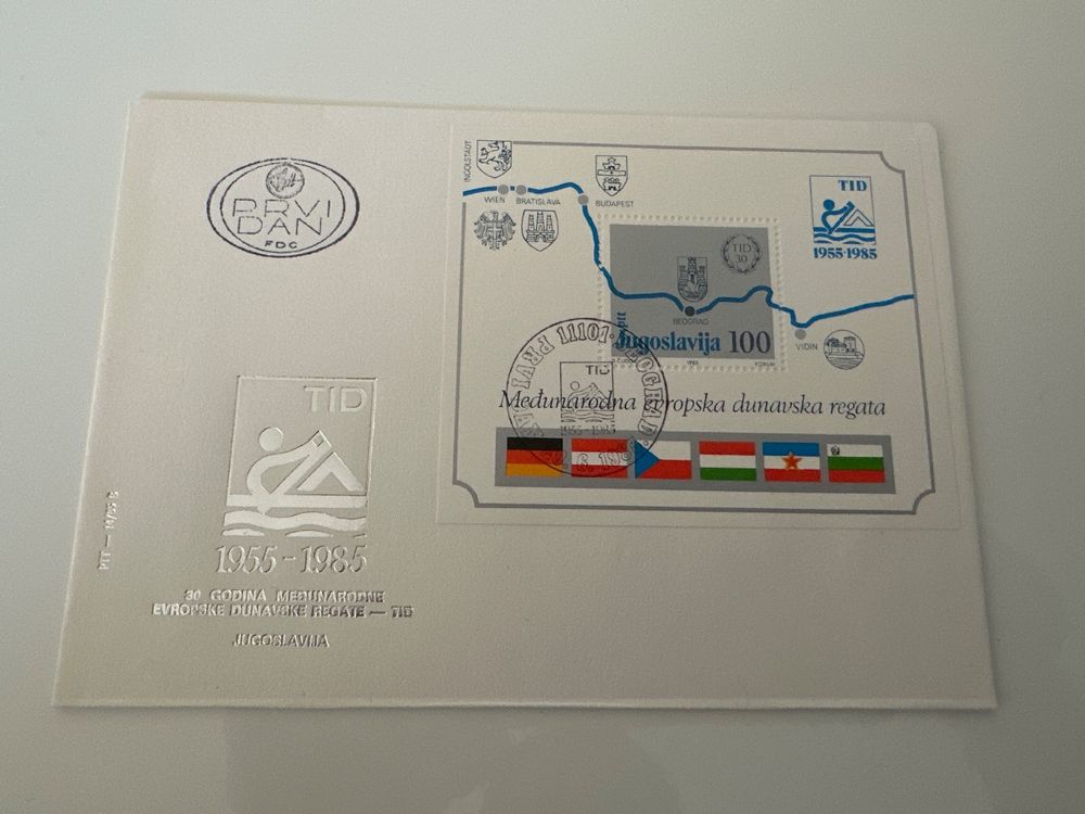 JUGOSLAWIEN (YUGOSLAVIA) F.D.C. (Gebraucht) in Thun für CHF 5 – mit Lieferung auf Ricardo kaufen