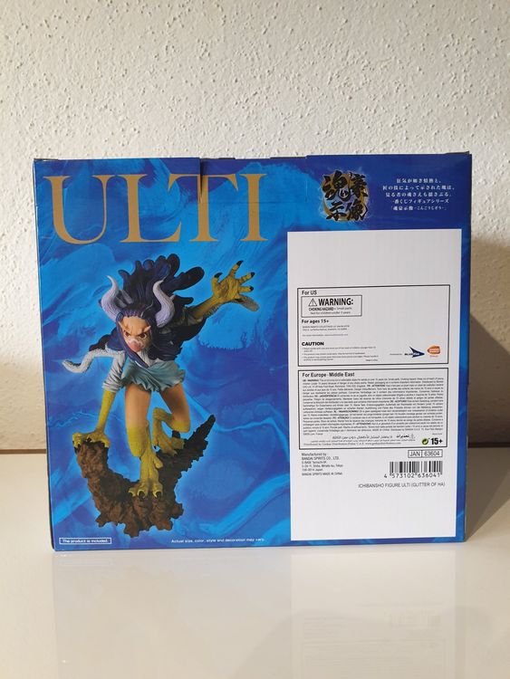 One Piece Glitter of Ha „Ulti“ Ichibansho 16 cm NEU & OVP!!! (Neu und originalverpackt) in Frick ...