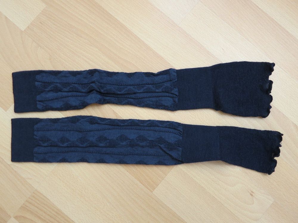 Falke Stulpen | Kaufen auf Ricardo