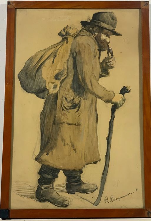 Rudolf Poeschmann (1878-1954) Aquarell-Mann mit Pfeiffe (Gebraucht) in ...