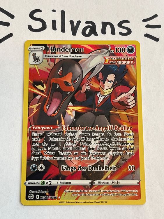 Hundemon Character Rare Strahlende Sterne Brilliant Stars DE (Neu ...