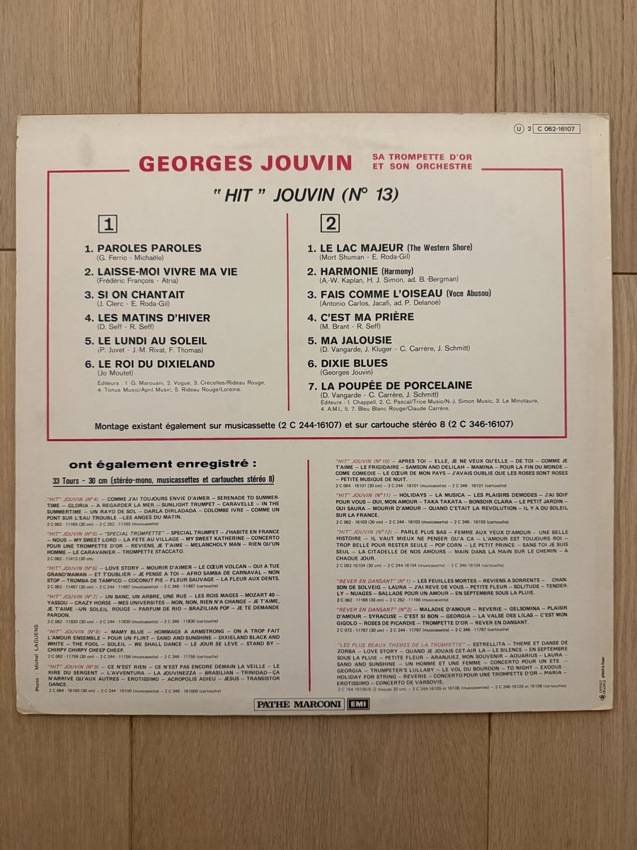 Georges Jouvin - Hit Jouvin No. 13 - Vinyle en parfait état (D'occasion ...