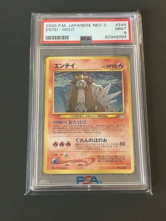 Pokemon | Entei Neo 3 - PSA 9 (Neu (gemäss Beschreibung)) in für CHF 66 ...