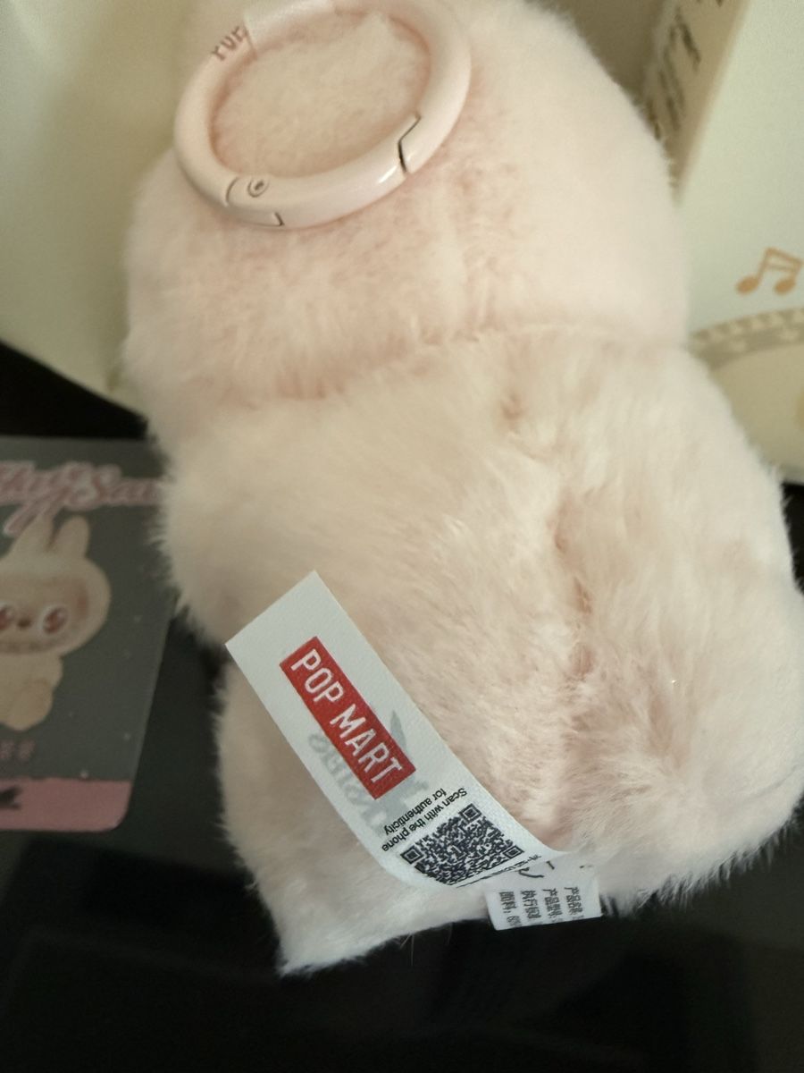 PopMart Labubu Have A Seat Dada mit OVP (Neu (gemäss Beschreibung)) in ...