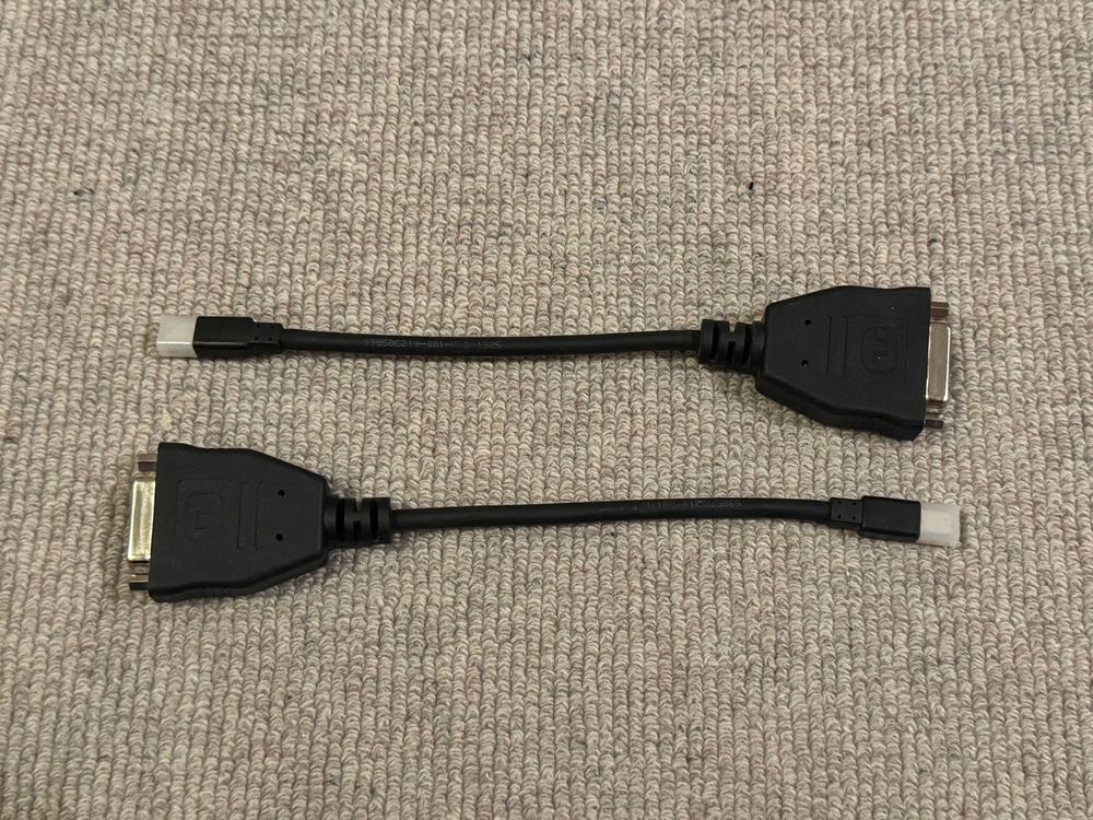 2 Stück Adapter Mini DisplayPort -> DVI (Gebraucht) in Altendorf für ...