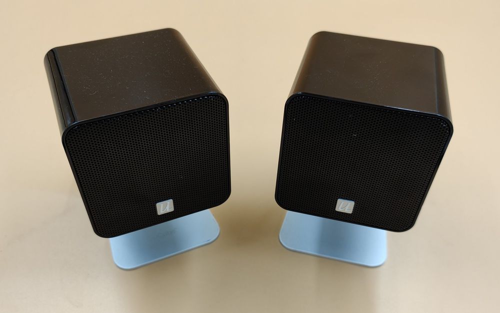 Ultralink UFi UCube schwarz - Lautsprecher | Kaufen auf Ricardo